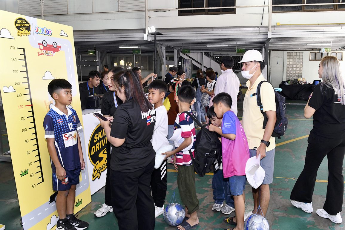 SKILL DRIVING EXPERIENCE JUNIOR สนับสนุนกระทรวงศึกษาธิการร่วมงานวันเด็กแห่งชาติ ประจำปี 2568 ...